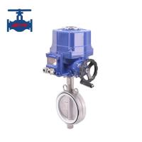 China Electric Wafer Type Butterfly Valve D971F-16P DN50-1200 Stainless Steel 304 On Off for sale