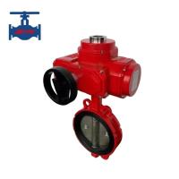 China Automatic Actuation Electric Butterfly Valve for General Applications for sale