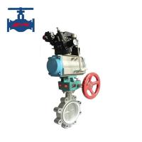 China Stainless Steel Centerline Butterfly Valve with Pneumatic Actuator DN 40-600mm 1.0-1.6MPa for sale
