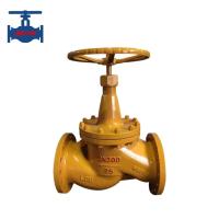 China GB Standard Cast Steel Stainless Steel Ammonia Globe Valve J41B-JGPV 15-300mm 1.6-2.5MPa for sale