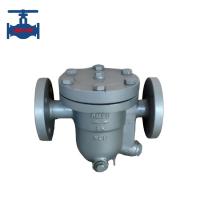 China WCB CF8 CF8M Auto Air Vent Free Ball Float Steam Trap 0.5-4.0 MPa 280-540°C for Industrial Equipment for sale