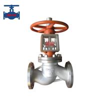 China High Temperature and Normal Temperature Oxygen Globe Valve with Automatic Actuation for sale