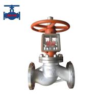 China ANSI GB Standard Cast Steel Stainless Steel Oxygen Globe Valve 15-600mm DN 1.0-10.0 MPa Pressure for sale