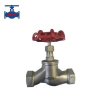 China Two Way Flow Globe Valve Ideal for General Applications for sale