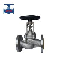 China Bellows Globe Valve 15-600mm DN with 1.0-4.0 MPa Pressure Rating for High-Vacuum and Nuclear Applications for sale