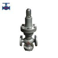 China Cast Steel Steam Pressure Reducing Valve 300lb 300°C with ISO Certification for Industrial Applications for sale