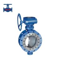 China Tri-Eccentric Metal Hard-Sealed Butterfly Valve DN50-1200 PN0.6-4.0MPa for Water Oil Steam for sale