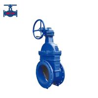 China Ductile Iron Bevel Gear Operated NRS Gate Valve 40-600mm 1.0-2.5MPa For Water Pipeline Systems for sale