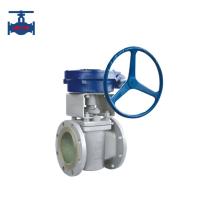 China ANSI Standard Stainless Steel Sleeve Type Soft Seal Plug Valve 150LB/300LB 1/2-12 Inch PTFE Sealed for sale