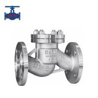 China Steam and Oil Lift Check Valve DN50-DN300 PN1.0-2.5 Flanged Non-Return Valve for sale