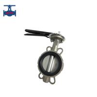China Electric Actuation Centerline Butterfly Valve DN40-150 for Steam and Oil Applications with 1.0-1.6 MPa Pressure Rating for sale