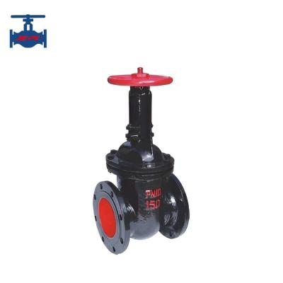 China Water Medium Type Cast Iron Flange Gate Valve with Condensate Drain Function for sale