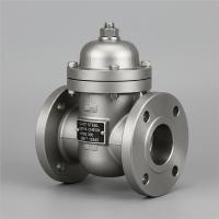 China ANSI GB Standard Cast Steel Stainless Steel Flanged Lift Check Valve DN15-300 PN1.0-10.0 for sale