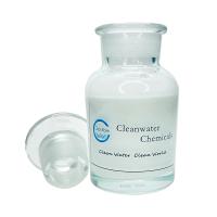 China High Carbon Alcohol Defoamer for Paper Making White Water 30% Solid Content for sale