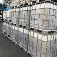China Water Based Thickener for Paint - 77% Active Content, >20000 mpa.s Viscosity, High Efficiency Formulation for sale