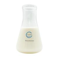China Silicone Emulsion Thickener for Water-Based Paint - 77% Active Content, 20000+ mpa.s Viscosity for sale