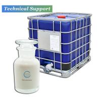 China Water-Based Mining Silicone Emulsion Thickener QT-ZCJ-1 | 77% Active Content, >20000 mpa.s Viscosity for sale