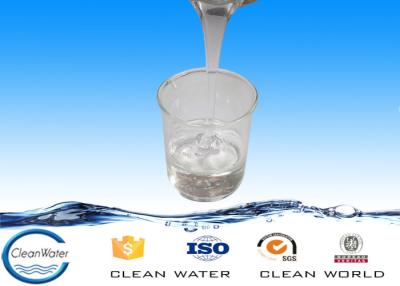 China PolyDADMAC Fixing Agent 40±1% Solid Content for Textile Industry Wastewater Treatment for sale