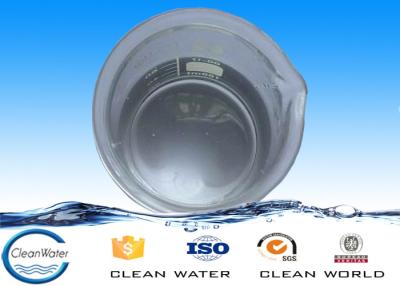 China Cationic Poly Diallyl Dimethyl Ammonium Chloride Flocculant - 40% Solid Content, 1000-400000 CPS Viscosity Range for sale