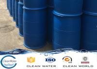 China Textile Softening Agent Weak Cation 60% Content Silicone Softener for Cotton Knitted Fabric for sale