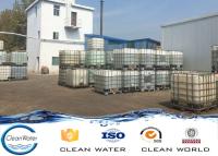 China PH11 Heavy Metal Removal Agent CW-15 | 15.7% Solid Content | 1.28 g/cm³ Density for Industrial Wastewater Treatment for sale