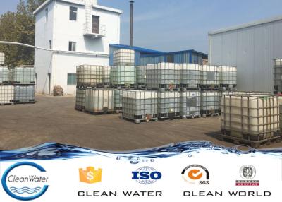 China PH11 Heavy Metal Removal Agent CW-15 | 15.7% Solid Content | 1.28 g/cm³ Density for Industrial Wastewater Treatment for sale