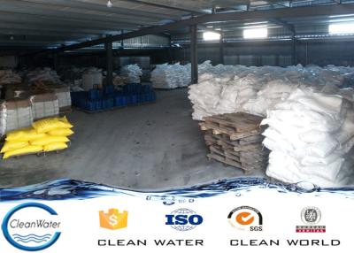 China 99.5% Dicyandiamide DCDA Fine & Electronic Grade White Powder CAS 461-58-5 for sale