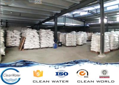 China Daily Chemical Grade Aluminum Chlorohydrate ACH 23.46% Al2O3 Liquid Coagulant for Water Treatment CAS 12042-91-0 for sale