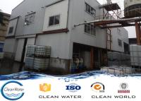 China Aluminium Sulphate AS-01 Water Treatment Coagulant 16-17% Al2O3 Low Iron for sale
