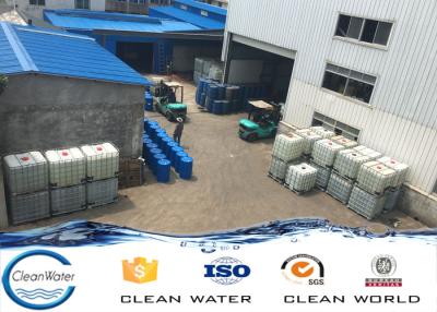 China Aluminium Sulphate AS-01 for Industrial Waste Water Treatment 16-17% Al2O3 Flocculant for sale