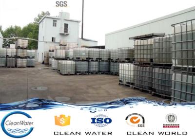 China Water Treatment Ferrous Sulfate Crystals FeSO4 90% TiO2 1% Industrial Grade for sale