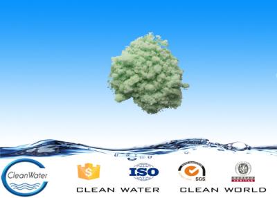 China Polymer Ferrous Sulfate Heptahydrate 90% Additive for Compound Fertilizer CAS 231-753-5 for sale