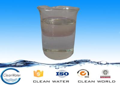 China CW-08 High-Efficiency Water Decoloring Agent - 50% Solid Content, 50-500 cps Viscosity for Industrial Wastewater Treatment for sale