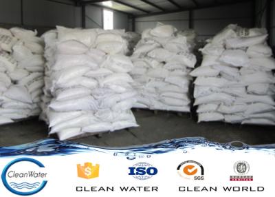 China Industrial Aluminium Sulphate 16-17% Al2O3 for Textile Waste Water Treatment for sale