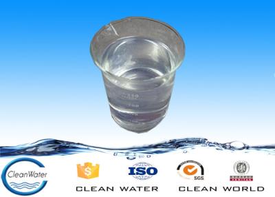China Softening Agent Silicone Softener for Textile Denim Washing 60% Content Weak Cation for sale