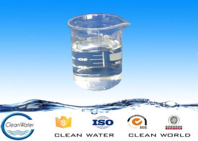 China CW-08 Wastewater Treatment Decoloring Agent Dicyandiamide Formaldehyde Resin Specific Gravity 1.1-1.3 for sale
