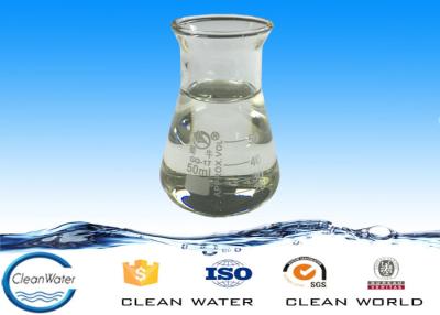 China Textile Mercerized Fabric Smooth Soft Finishing Agent 60% Content Weak Cation Silicone Softener for sale