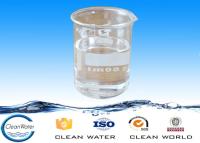 China CAS 55295982 Water Decoloring Agent Dicyandiamide Formaldehyde Resin Specific Gravity 1.1-1.3 for sale