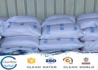 China Aluminium Sulphate White 17% Purity Waste Water Coagulant Treatment 16% Al2O3 for sale