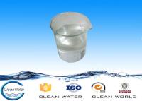 China Dicyandiamide Formaldehyde Resin Fixing Agent QTF-3 Solid Content ≥50% 10-300cps for sale