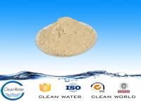 China COD Degradation Bacteria for Wastewater Treatment - 20 Billion/g Viable Count, pH 5.5-9.5 Range for sale