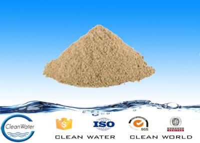 China PH 5.5-9.5 Ammonia Degrading Bacterial Agent for Wastewater Treatment - 20 Billion/g Viable Vibrio for sale