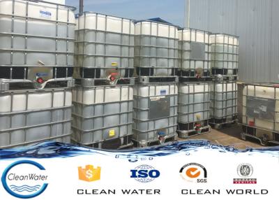 China CW-08 Textile Dyeing Wastewater Decoloring Agent - 50-500 cps Viscosity, ≥50% Solid Content Liquid Treatment Chemical for sale