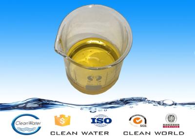 China Cationic Color Fixing Agent 48% Solid Content Yellow Reddish Brown Viscous Liquid for Reactive Dyeing for sale