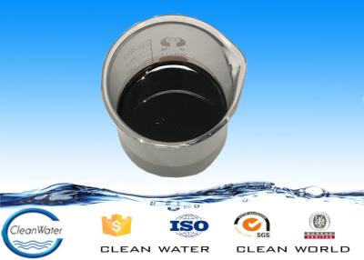 China Color Fixing Agent QTF-12 60% Solid Content Easily Soluble for Washing Fastness Improvement for sale