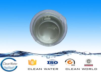 China ISO Certified PolyDADMAC Wastewater Treatment Chemical - 40% Solid Content, pH 3.0-6.0, Viscosity 8000-12000 mpa.s for sale