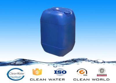 China Polyamine Polymer Flocculant - 50% Solid Content Cationic Liquid for Textile Water Treatment for sale