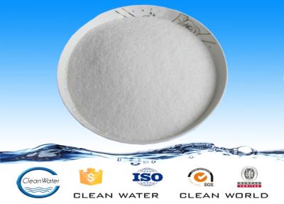China Nonionic Polyacrylamide NPAM 10-15 Million Molecular Weight for Coal Washing and Wastewater Treatment for sale