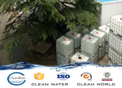 China TMT-15 Liquid Heavy Metal Removal Agent | 15.7% Solid Content | 1.28 g/cm³ Density for Industrial Water Treatment for sale
