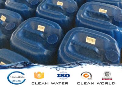 China CW-15 Heavy Metal Removal Chemical for Wastewater Treatment - 15% Solid Content, 1.28 g/cm³ Density for sale